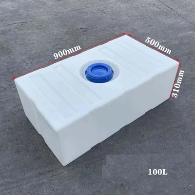 100L-Professional-Diesel-Fuel-Tank-Water-Tank-Thickened-plastic-acid ...