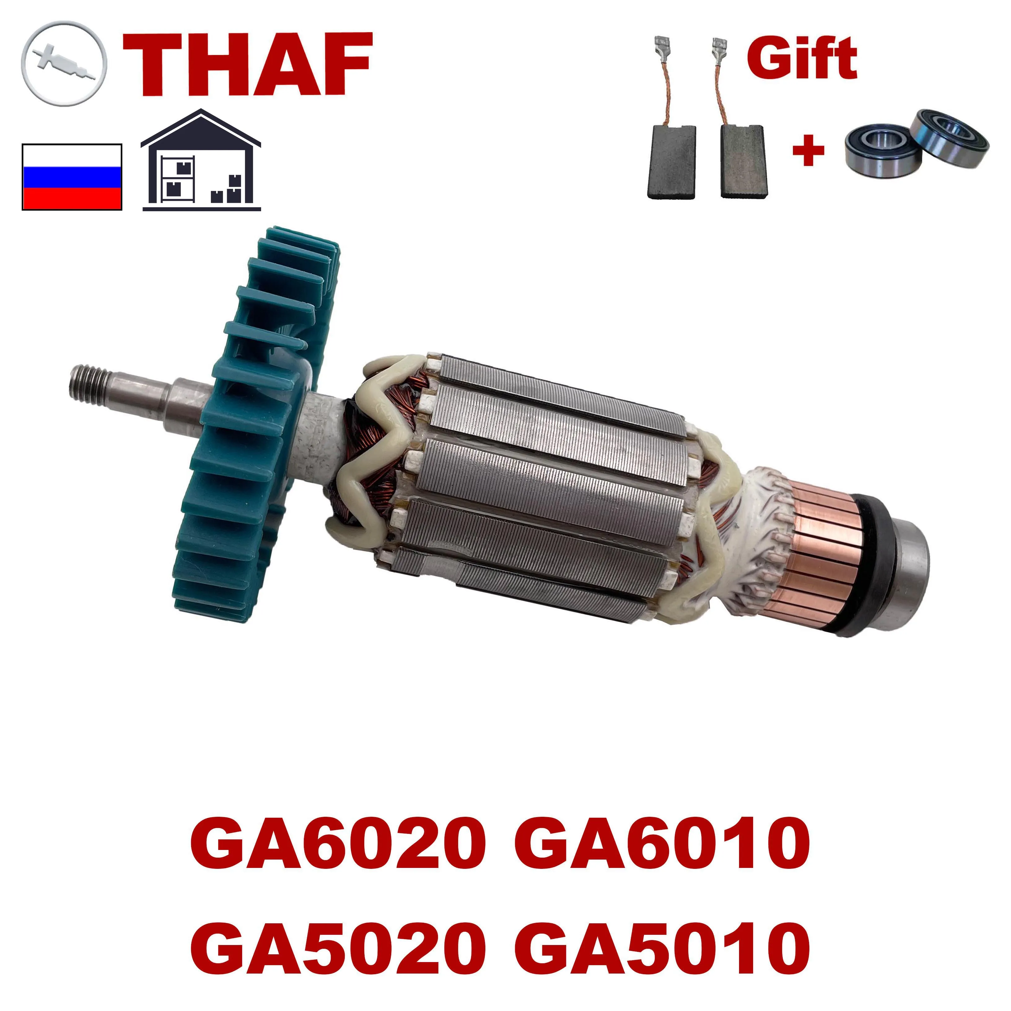 Rotor Anchor Replacement | Rotor Makita Ga5010 | Rotor Angle Grinder ...