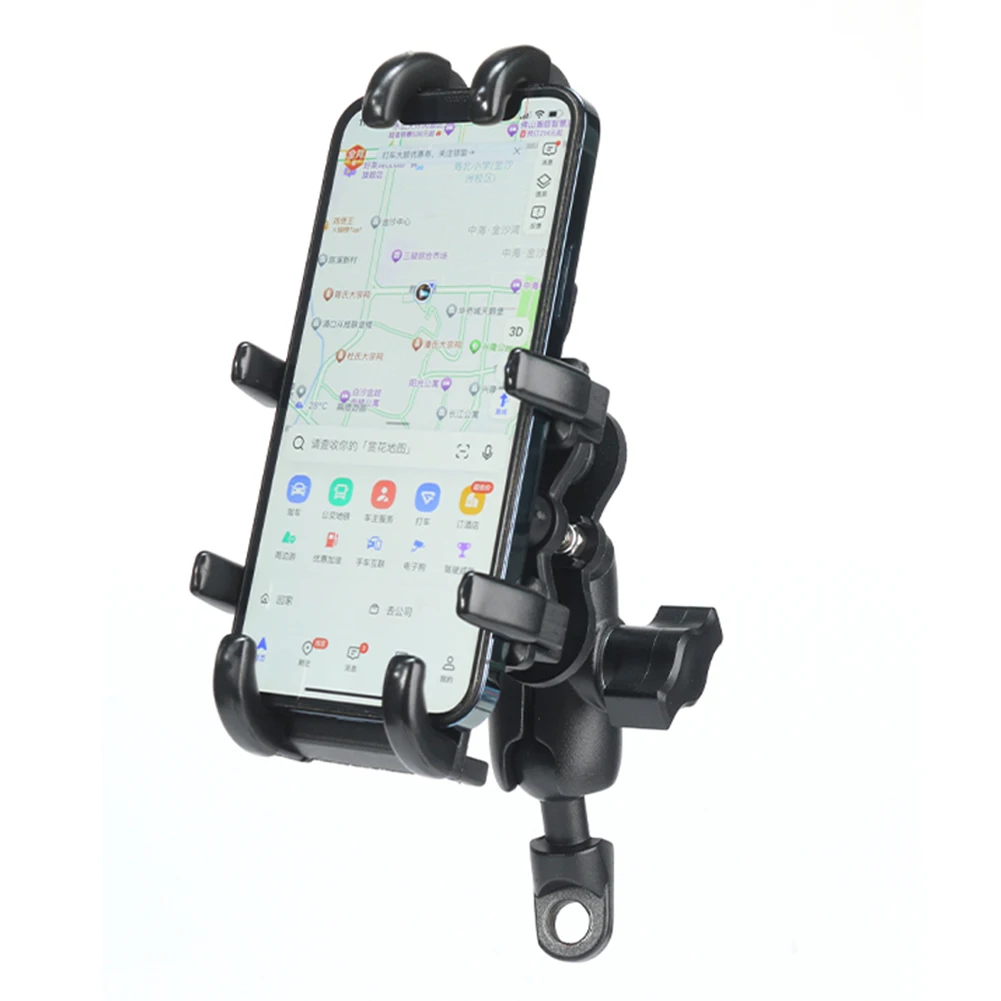 Handlebar-GPS-Navigation-Bracket-with-Shock-Absorber-Portable-Phone ...