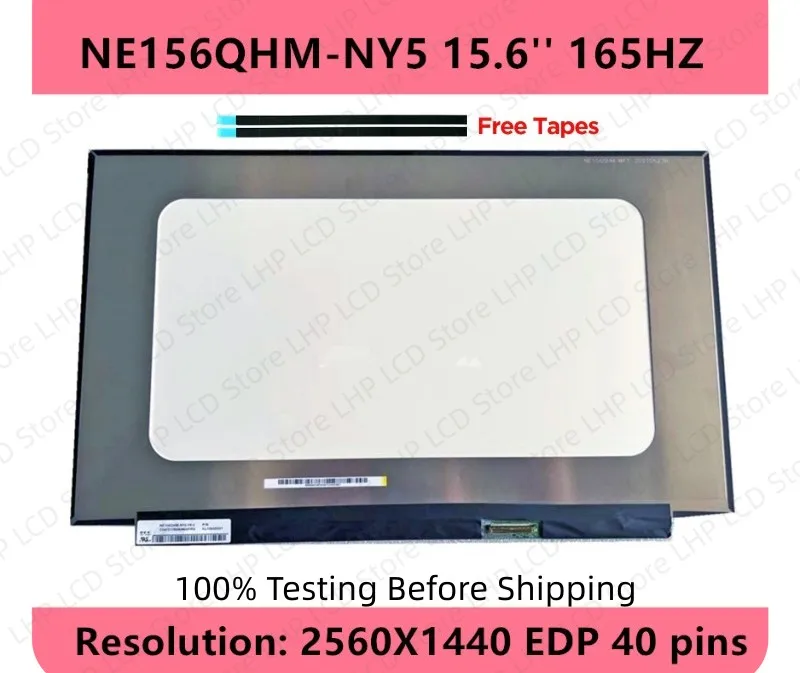 Pantalla-LCD-NE156QHM-NY2-V8-0-NE156QHM-NY5-NE156QHM-NY3-NE156QHM-NY4-165HZ-QHD-2560x1440-40.jpg