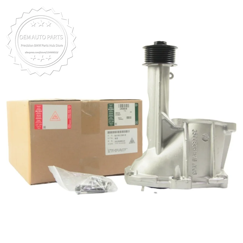 Genuine Supercharger Turbo Repair Kit For Land Rover Range Rover Sport ...