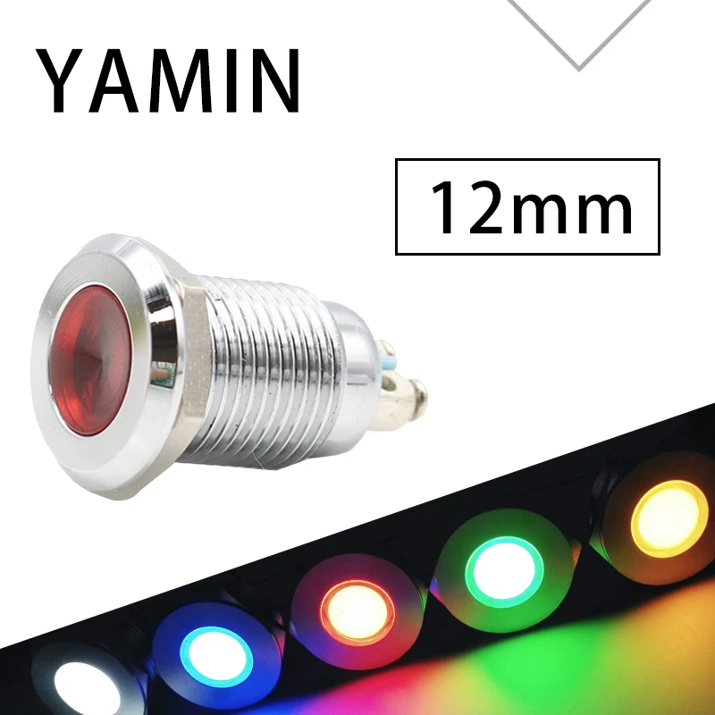 12mm-Metal-Indicator-Button-Waterproof-LED-Power-Signal-Light-Red-Green ...