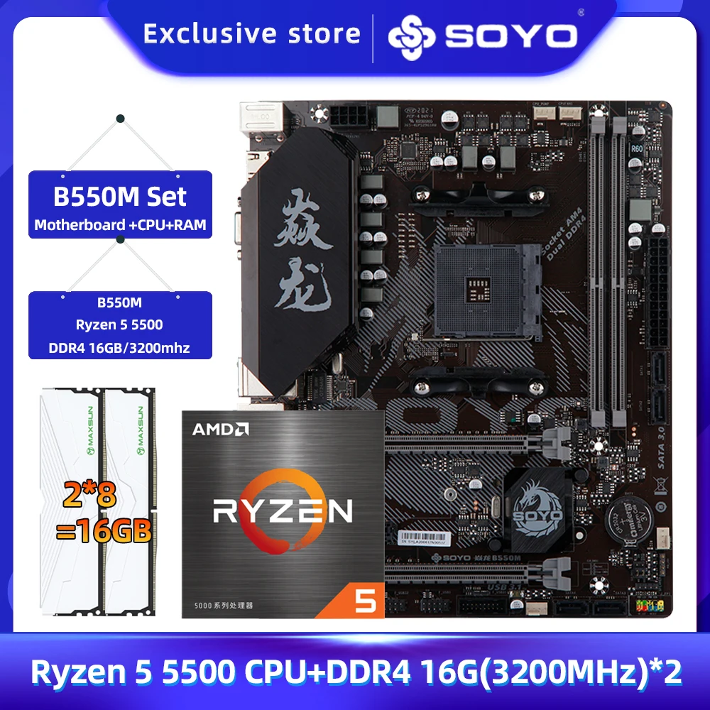 SOYO-AMD-B550M-Dragon-Motherboard-Set-com-Ryzen-5-5500-CPU-3-6GHz-6-core-12.jpg