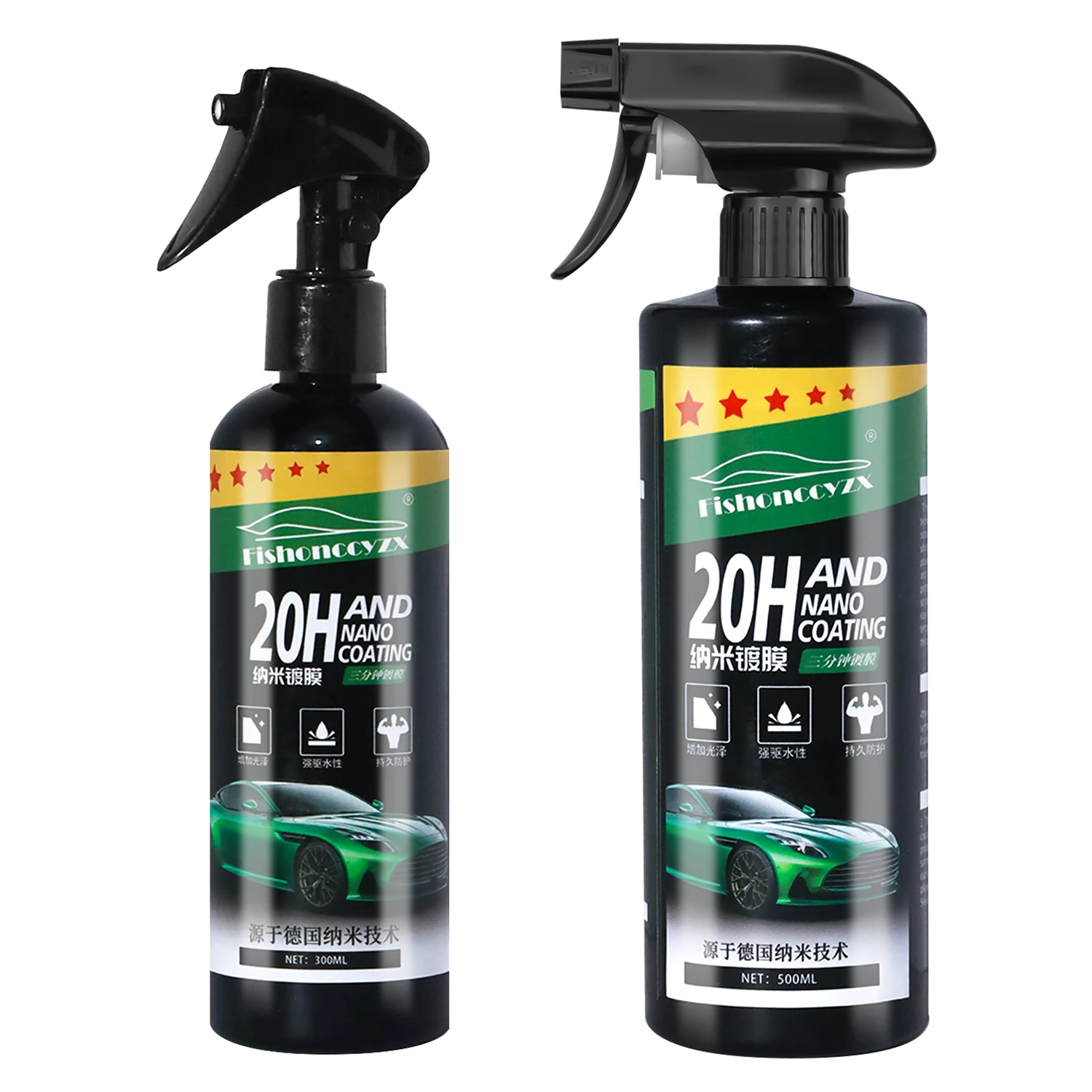 20H Nano Ceramic 500ml Car Coating Auto Detailing Products Liquid Spray ...