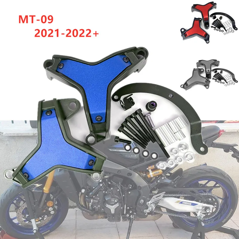 Engine Protective Guard Crash Bar Engine Guard Frame Protection Cover ...