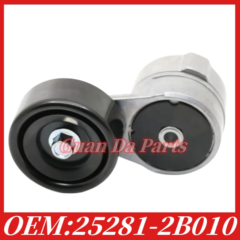 25281-2B010-Timing-Belt-Tensioner-For-Hyundai-Kia-Model-252812B010.png