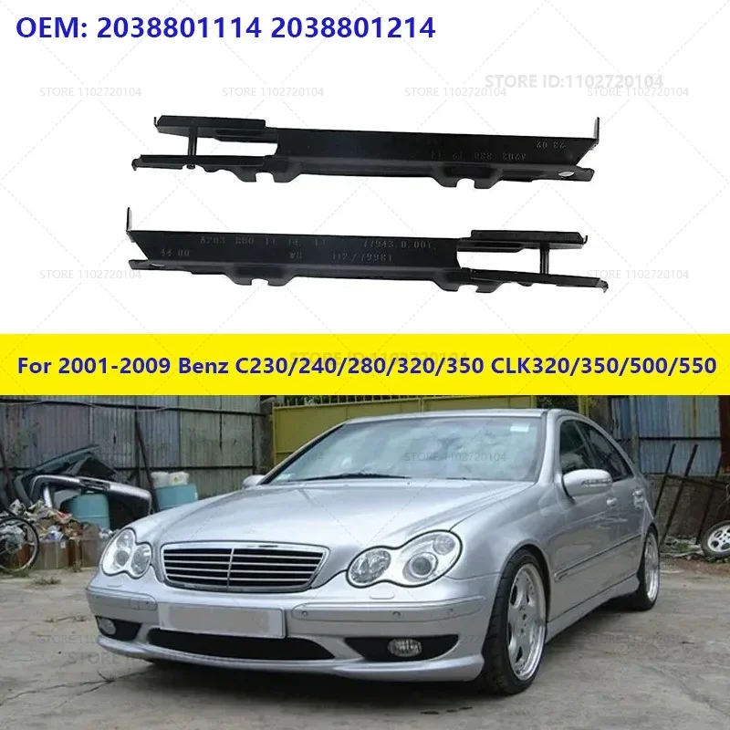 For 2001-2009 Mercedes-Benz C230/240/280/320/350 CLK320/350/500/550 C32 ...