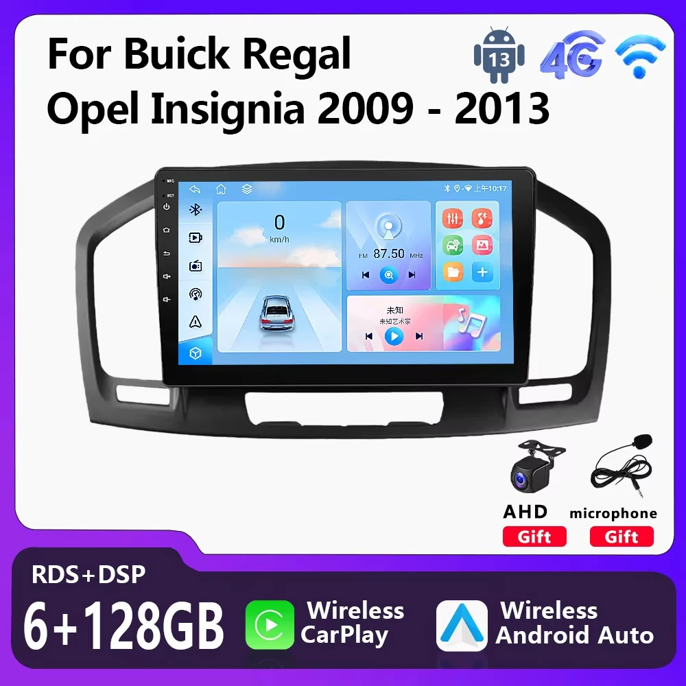 Car-Radio-Multimedia-Player-For-Buick-Regal-Opel-Insignia-2009-2013 ...