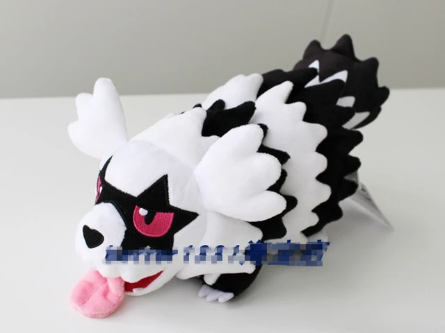 Realistic Zigzagoon