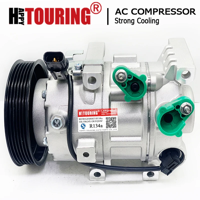 VS16E-ac-air-conditioner-compressor-for-Hyundai-Tucson-1-6-KIA-SPORTAGE ...