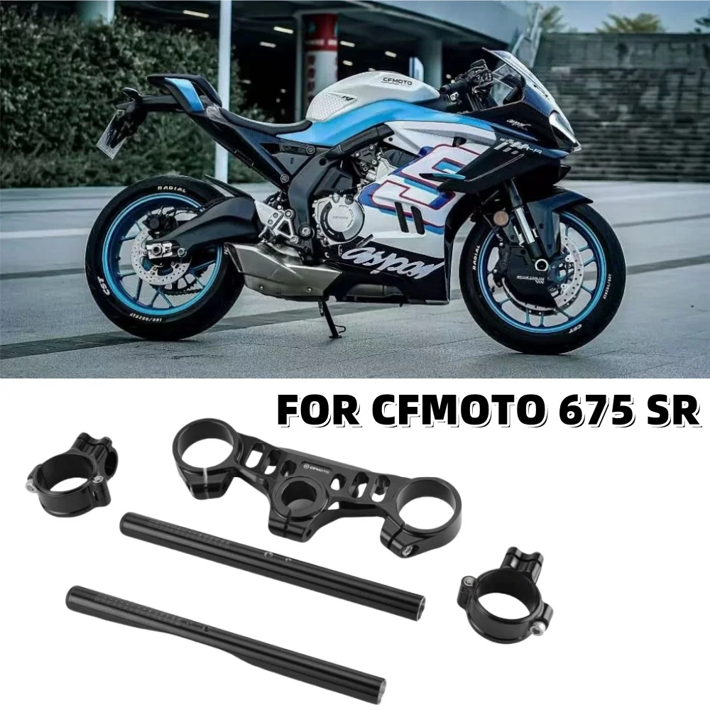 675sr-Split-Handle-FOR-CFMOTO-675-SR-Handlebar-Upper-Connecting-Plate ...