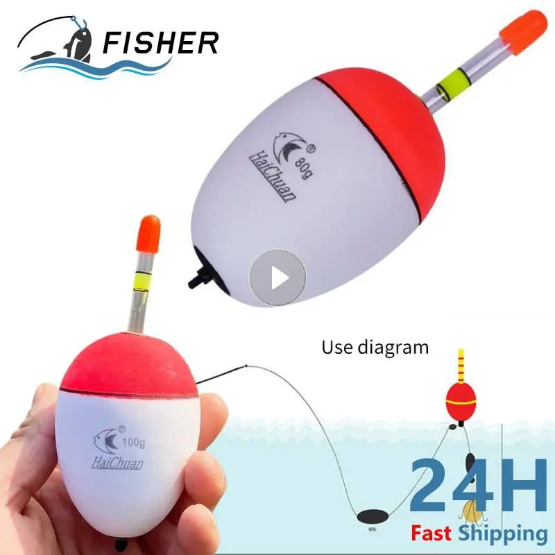 60-80-100g-Fishing-Floating-EVA-Luminous-Fishing-Night-Float-Light ...
