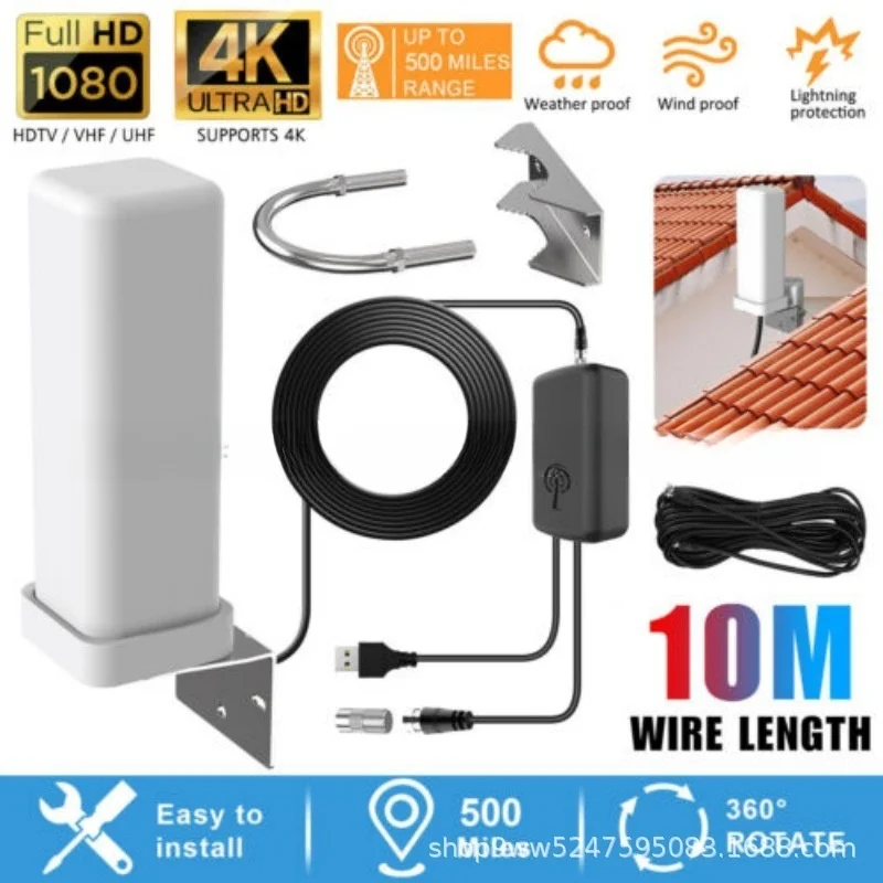 4K TV Antenna For Global Digital TV 1080P DVB-T2 4000 Mile HD Booster ...