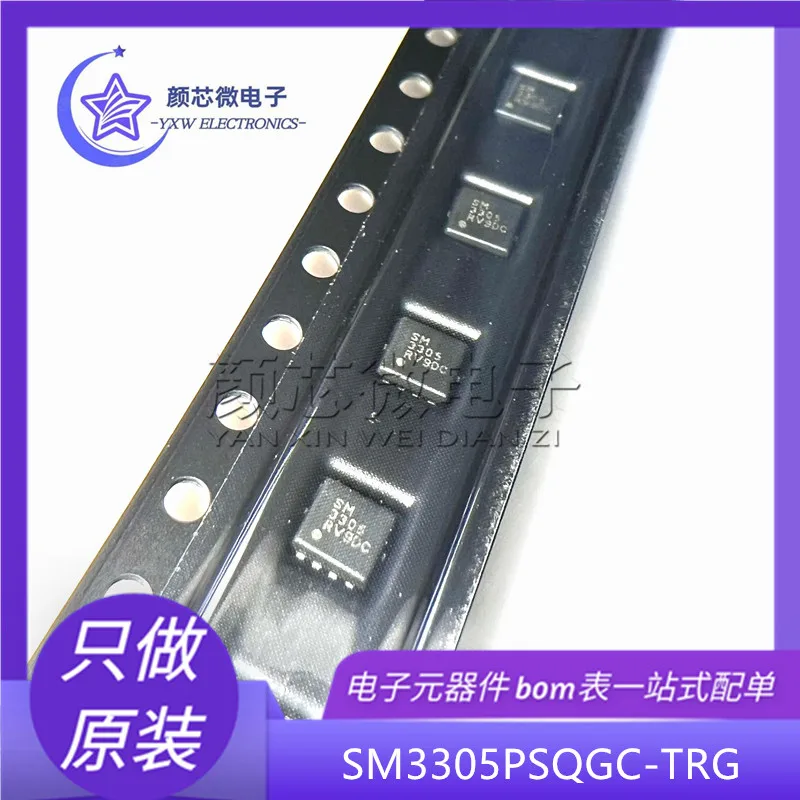 1pcs/lot 100% Original SM3305PSQGC-TRG SM3305 DFN-8 MOS - AliExpress 44