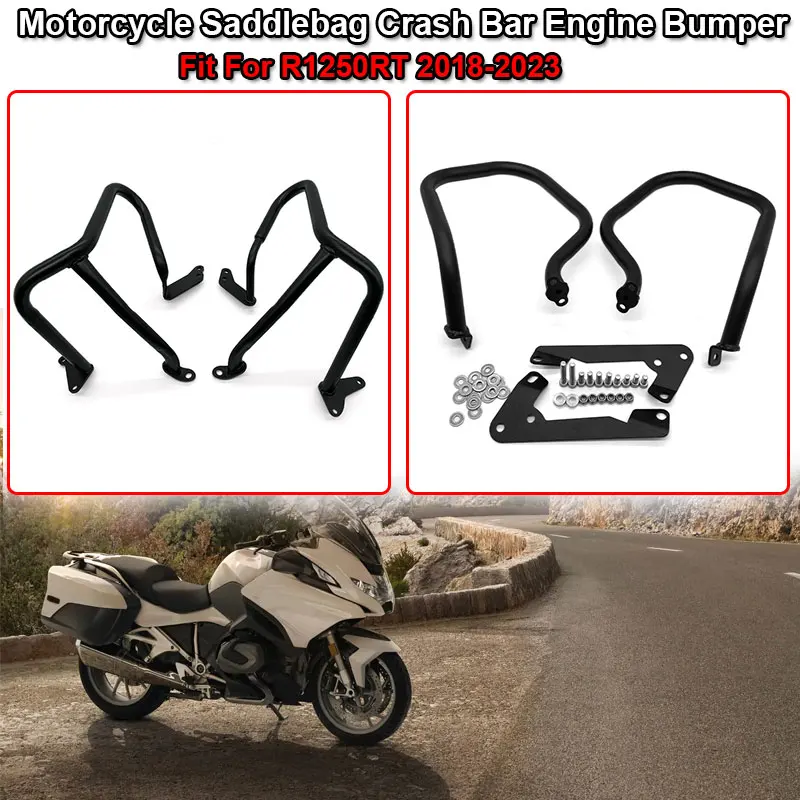 Fit-For-BMW-R1250RT-R-1250RT-R1250-RT-2018-2023-Motorcycle-Saddlebag ...