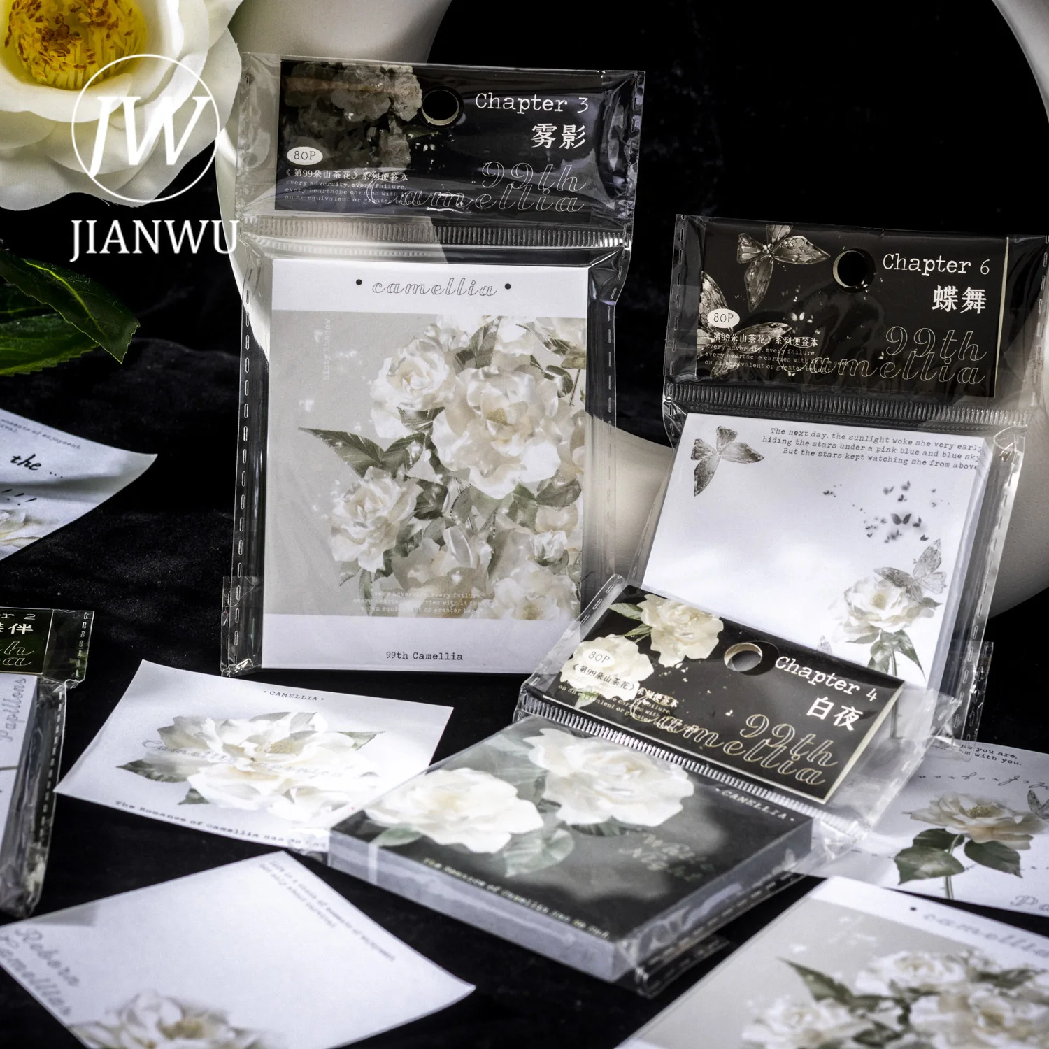 Memo Pads - JianWu Official Store