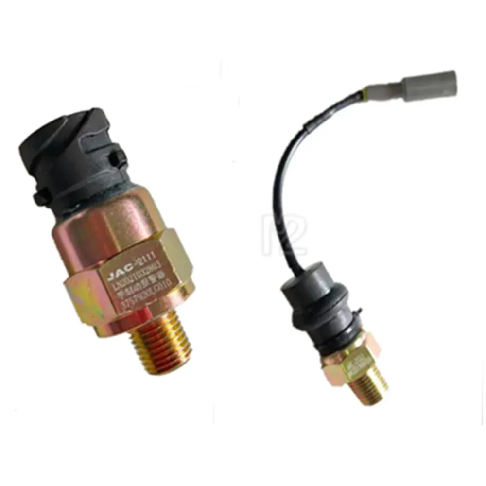 1pcs-For-Xinjunling-Shuailing-H330-X200-Kangling-Wistar-Truck-Air ...