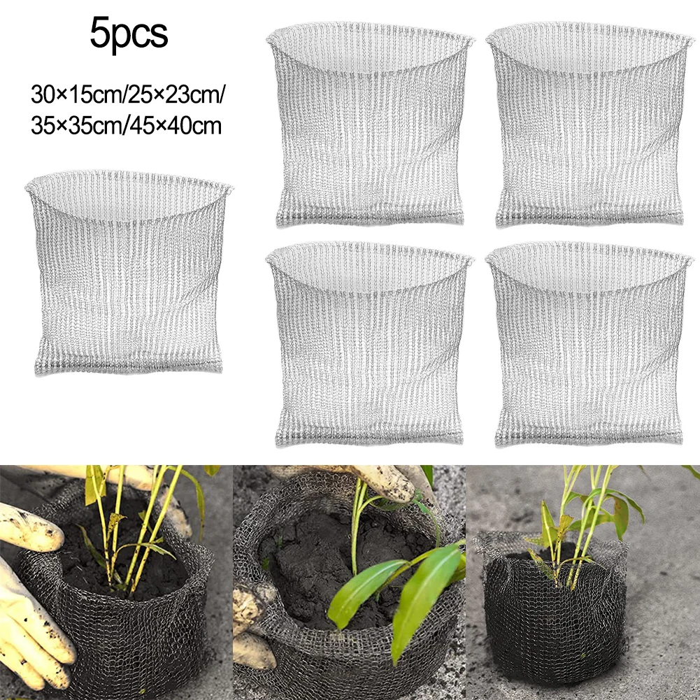 Set of 5 stainless steel plant grid bags – root protection & rodent ...