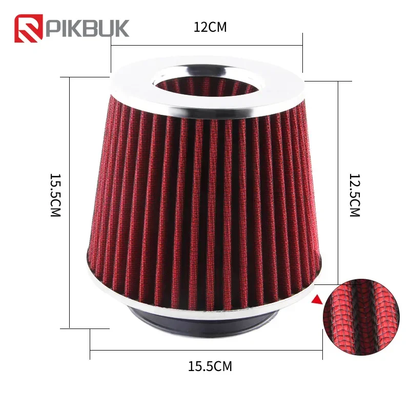 Universal Auto super power air Intake high flow air filter 60MM 65MM ...