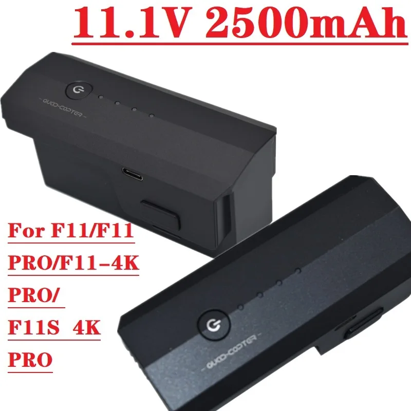오리지널 Lipo 배터리, SJRC F11/F11 PRO/F11 4K/F11S 4K PRO 드론, 5G 와이파이 GPS FPV 쿼드콥터 예비 부품, 11.1V 2500mAh ...