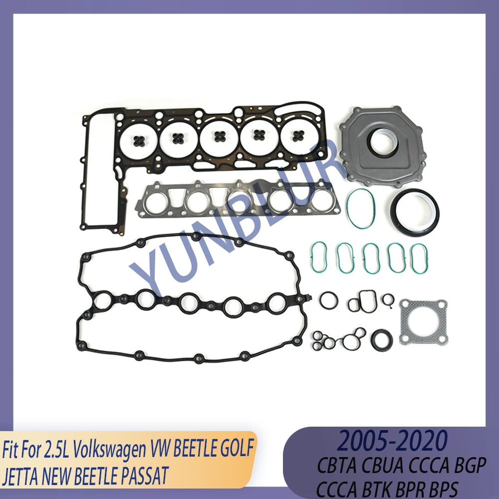 Engine Cylinder Head Full Gasket Set Fit 2.5 L Gas CBTA CBUA CCCA 05-20 ...