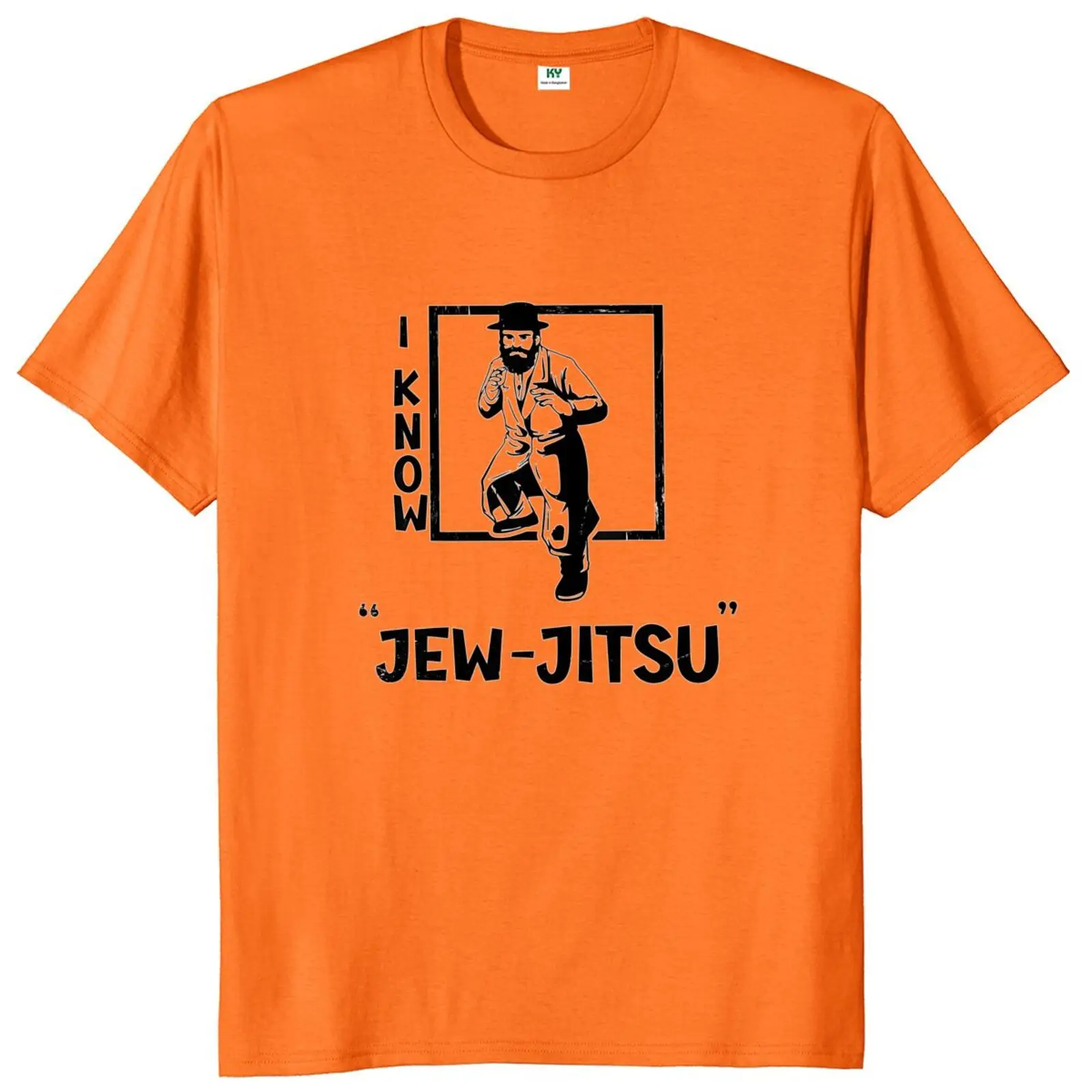 Jew Jitsu T Shirt