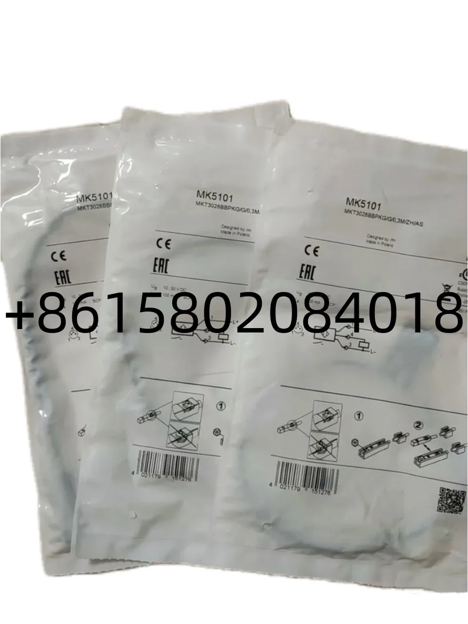 Brand-New-Original-MK5101-MK5102-MK5107-MK5138-MK5111-MK5100-MK5159 ...