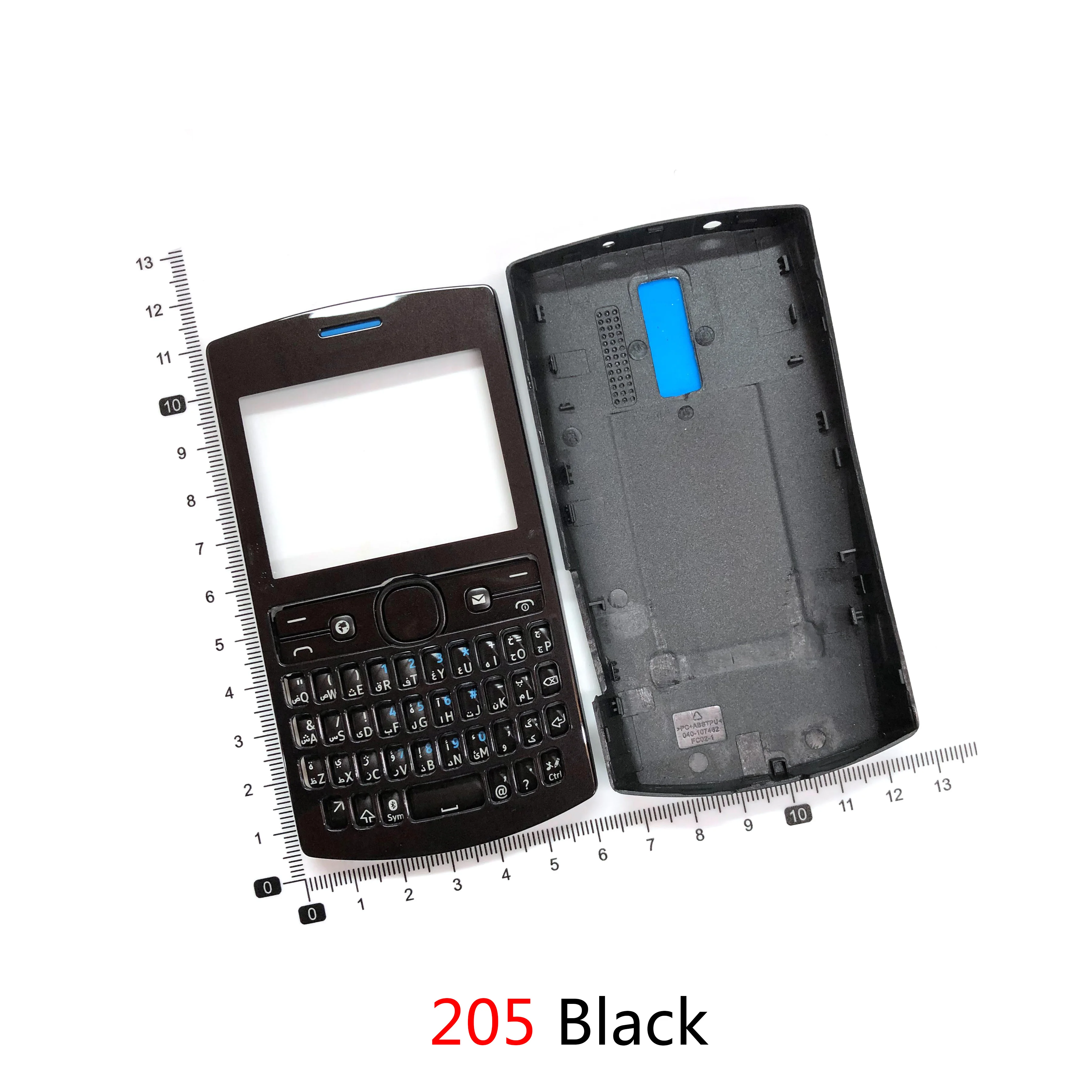 Nokia 205 Price