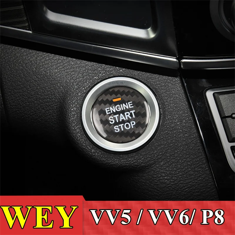 Car-Engine-Start-Stop-Button-Cover-Real-Carbon-Fiber-Sticker-For-WEY-VV5-VV6-P8.jpg