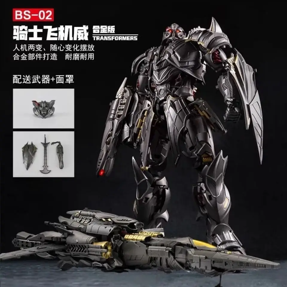 Black-Mamba-BS02-BS02S-Transformation-Galvatron-Megotroun-Oversize-KO-UT-R-03-Movie-Alloy-Action ...