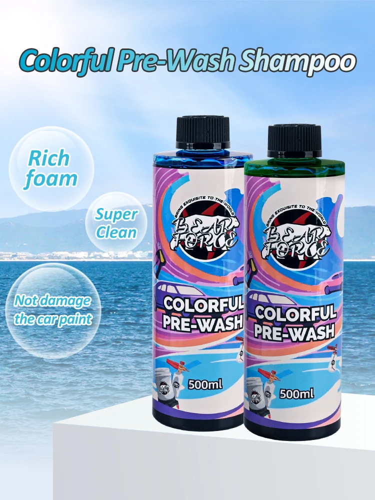 Colorful Foaming Car Wash Soap Auto Wash Shampoo Active Foam Cleaner ...