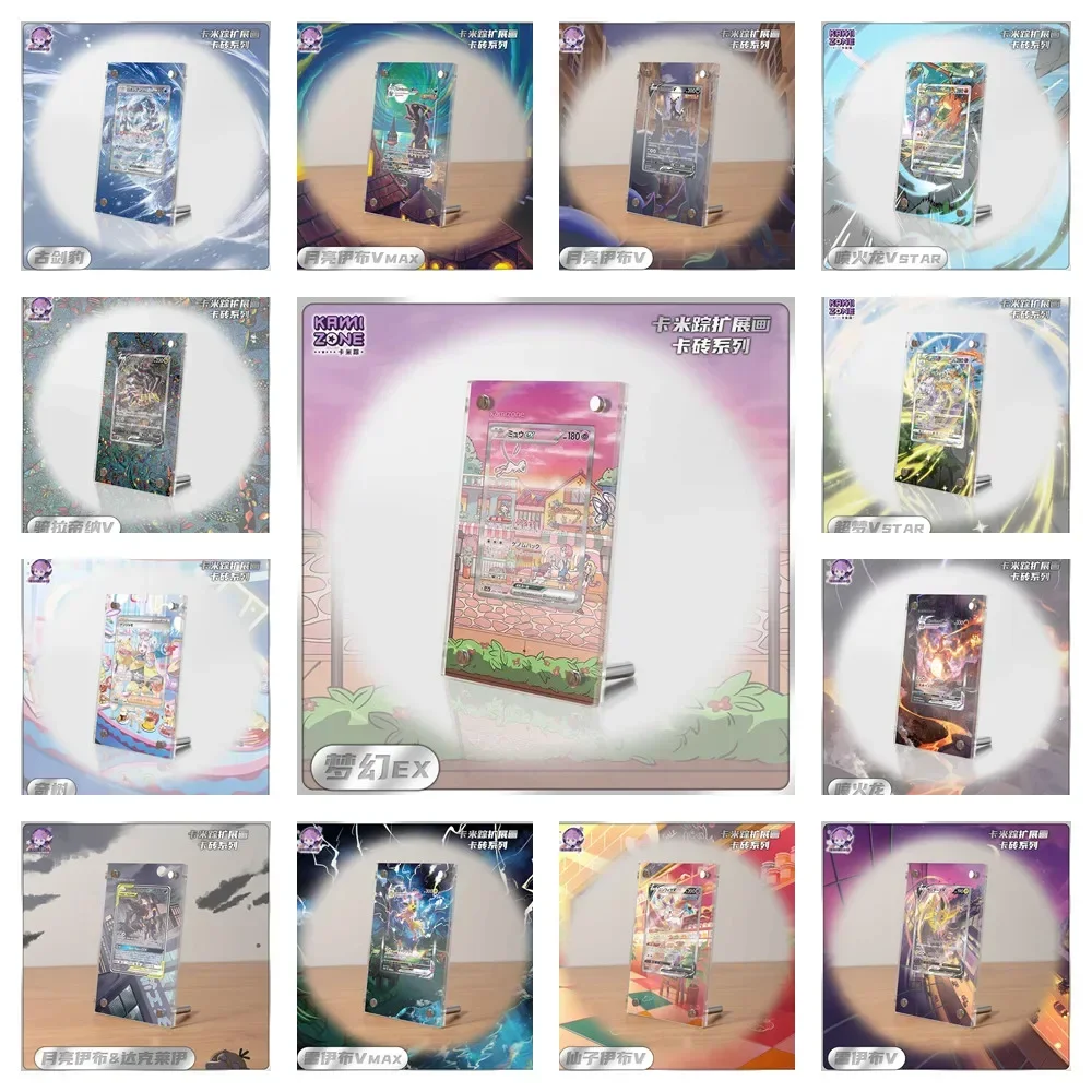 2024-Pokemon-Display-Stand-Mew-Magikarp-Akari-Cynthia-Miriam-EX-Acrylic-Card-Brick-Photo-Frame ...