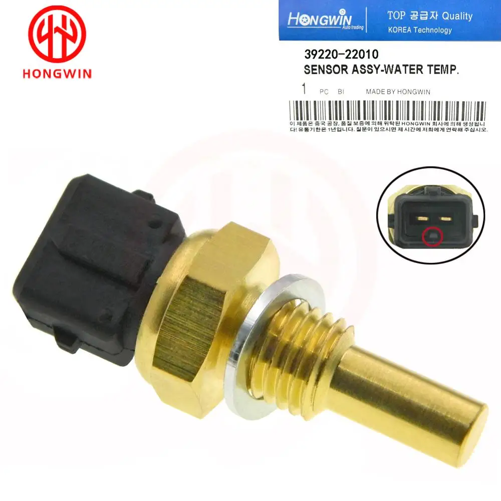 39220-22010-3922022010-Coolant-Water-Temperature-Sensor-For-VW-GOLF ...