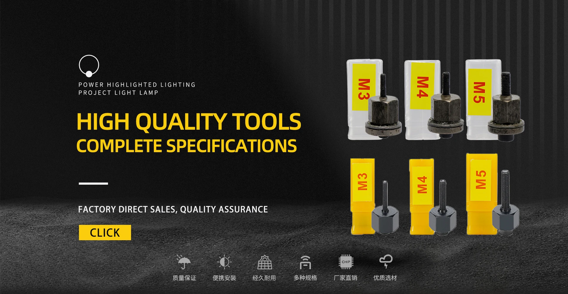 HIFESON TOOLS Store - Amazing products with exclusive discounts on ...