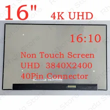 16 inch 16:10 3840x2400 Matrix LCD Screen NE160QAM-NX1 NE160QAM-NX1 LED ...