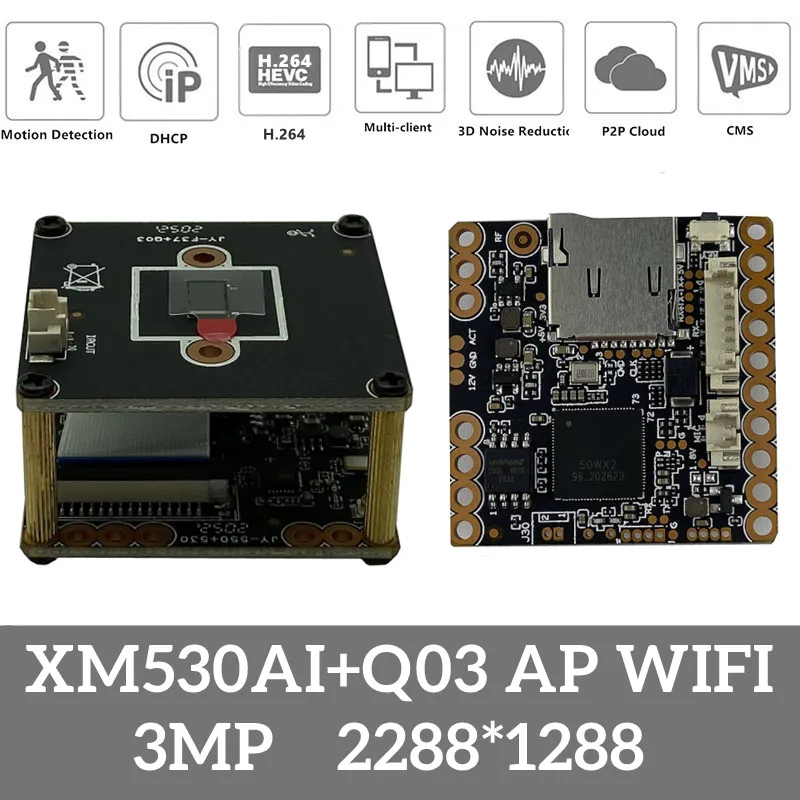 WIFI Wireless IP Camera Module Board XM530+Q03 3MP 2288*1288 Support SD ...