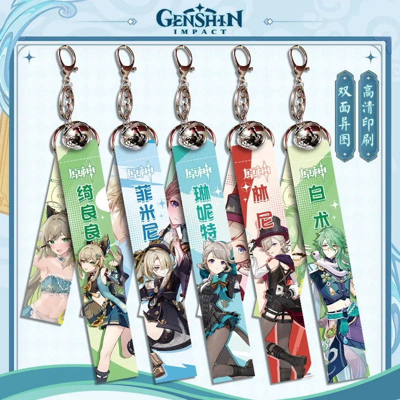 79-Roles-Genshin-Impact-Lyney-Lynette-Ribbon-Keychain-Cartoon-Figure ...