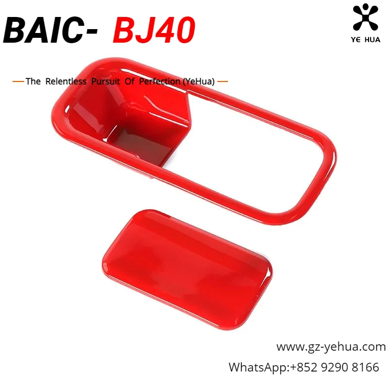 For Baic BJ40 Plus Ickx K2 2021-2022 Retrofit Glovebox Decorative ...