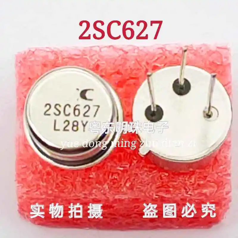 2PCS-2SC627-CAN3-IN-STOCK-100-Good.jpg