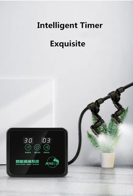 Reptile Intelligent Spray System Fogger Terrarium Humidifier Electronic ...