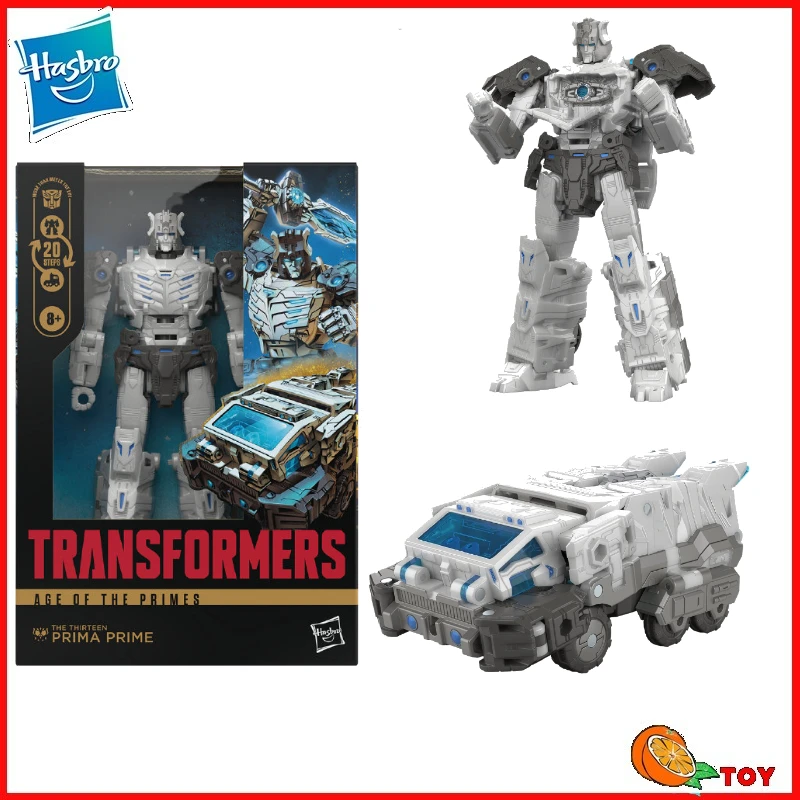 Transformers Prime Toys: Why the Prima Prime Figure Is My Most Valuable ...