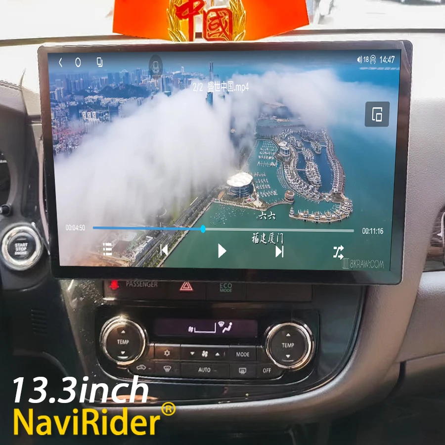 13.3" Android 14 Screen For Mitsubishi Outlander 2012 2018 Stereo Car ...