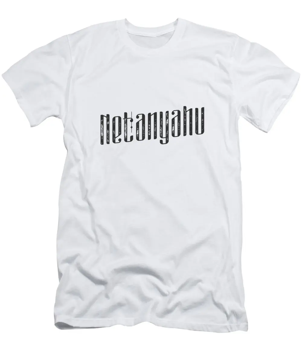 Netanyahu T-Shirt - AliExpress 200000343