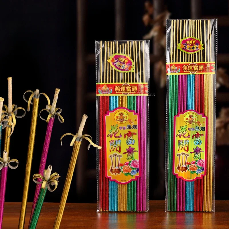 Five Color Smokeless Bamboo Stick Incense/5 Petals Rich and Prosperous ...