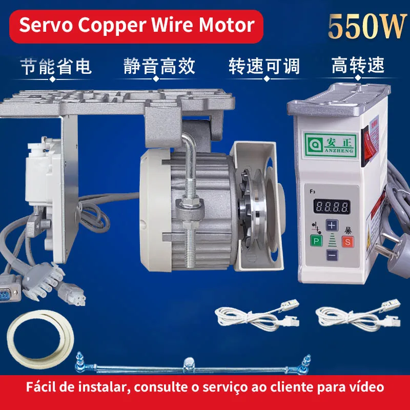 Industrial Sewing Machine Energy-saving Motor 220v 550w Flat Double ...
