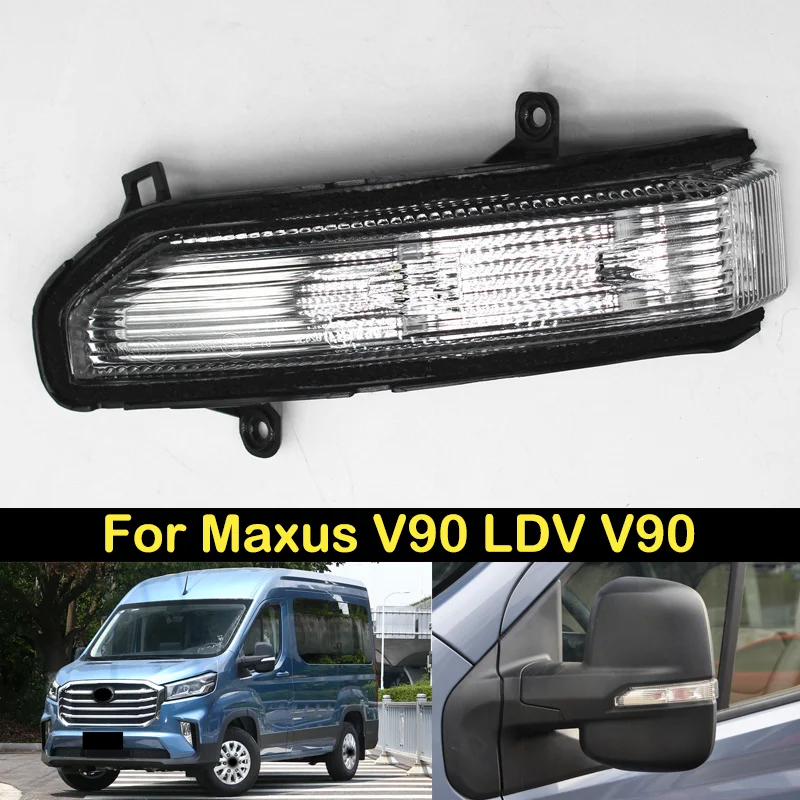 DECHO-Original-LED-Rearview-Mirror-Turn-Signal-light-For-Maxus-V90-LDV ...