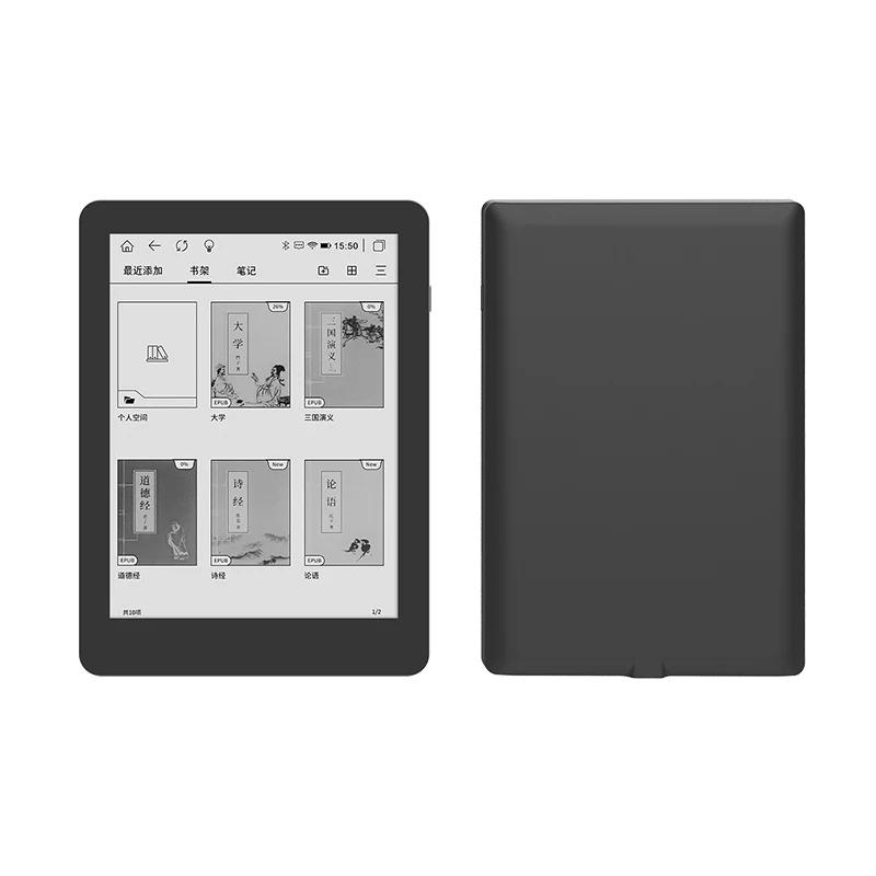 Onyx-Ereader-BMAD-de-6-pulgadas-lector-de-libros-electr-nicos-con-luz-frontal-de-doble.jpg