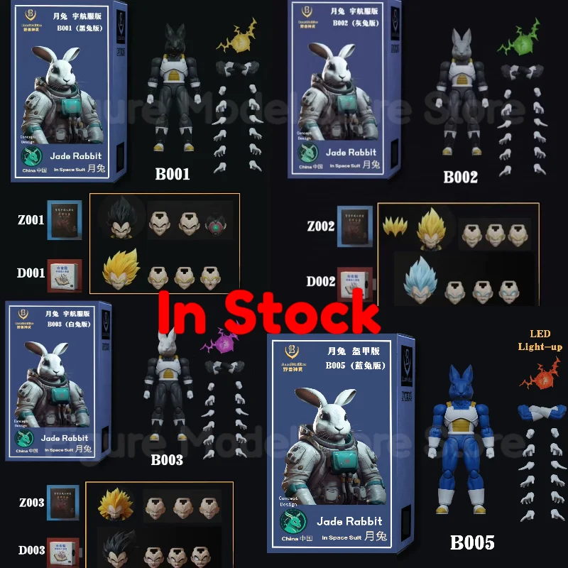 In-Stock-Beast-Deities-Kong-Studio-Dragon-Ball-SHF-Super-Saiyan-SSJ ...