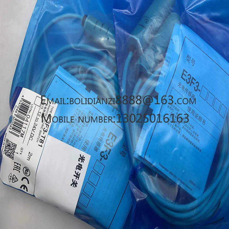 New-photoelectric-switch-sensor-E3F3-R16M-R36M-R17M-R37M-R66M-R67M-R86M ...