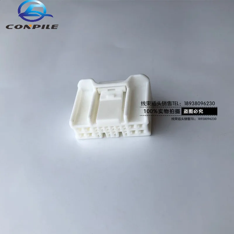 for-Toyota-yaris-Vios-Lexus-12739-car-door-lock-18PIN-harness-plug ...